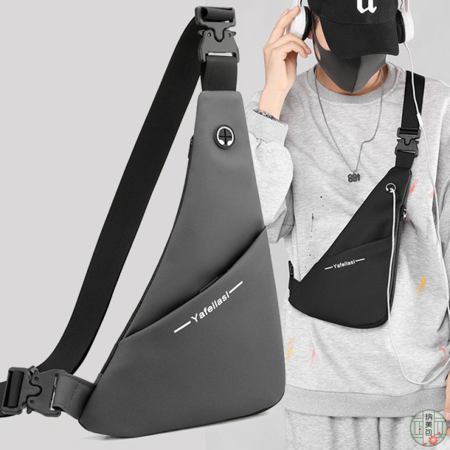 Expandable chest bag for men, front and back, carryable shoulder ...