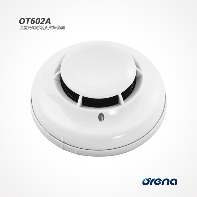 Oriana smoke detector JTY-GD-OT602A/802A point type photoelectric smoke ...
