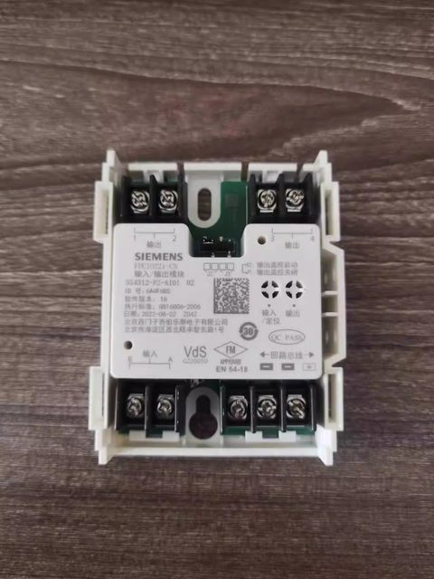 Siemens input output module FDCIO221-CN control module FC720 input ...