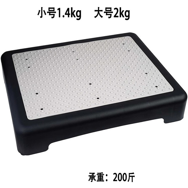 Outdoor non-slip elderly auxiliary half-step ladder step up the steps ...