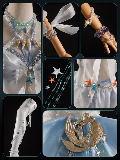 Dimensional Yishuihan Cosplay Costume, Scale Yarn Fantasy Sea Cosplay ...
