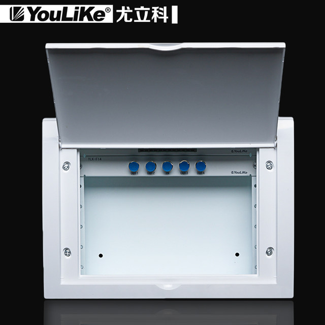 Yurico weak current box household set multimedia wiring information box ...