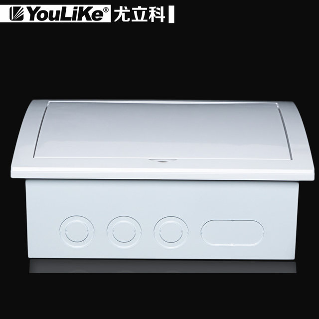 Yurico weak current box household set multimedia wiring information box ...