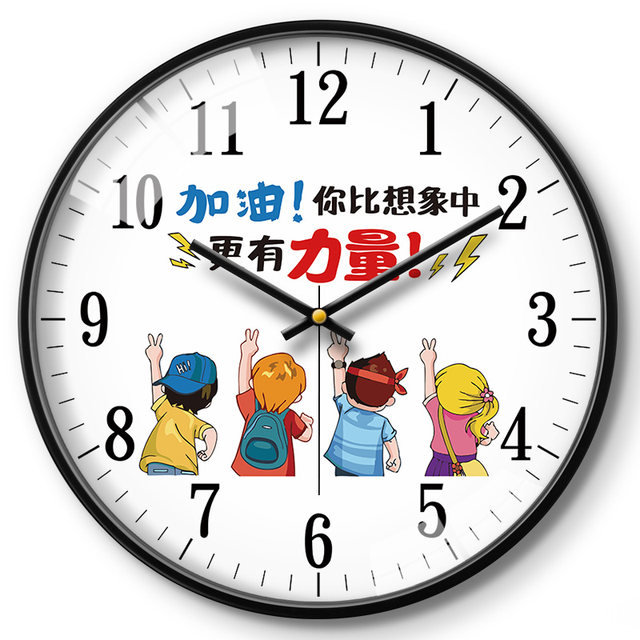 Classroom hanging clock class uses quiet junior high school students to ...