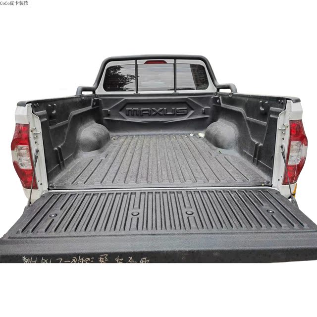 Suitable for SAIC Maxus t60 cargo box Maxus t70t90 extended pickup ...