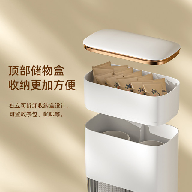 Disposable cup holder automatic cup taker punch-free wall-mounted dust ...