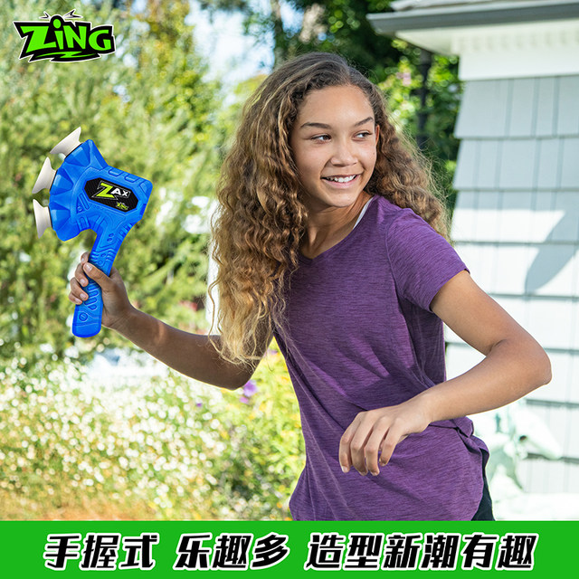ZING children's suction cup hand-thrown ax darts indoor and outdoor ...