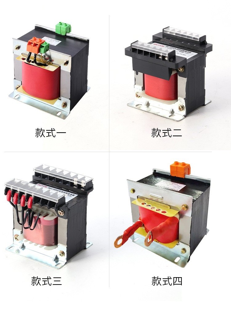 JBK3-250VA machine tool control transformer 380 variable 220V110V24V ...