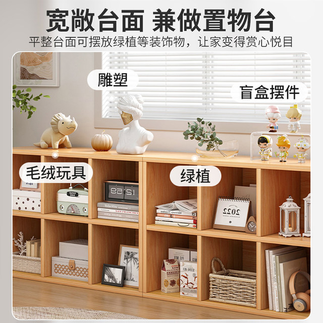 Cabinet Storage Cabinet Script Setting Field Bookcase Furnishing ...
