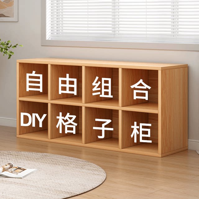 Cabinet Storage Cabinet Script Setting Field Bookcase Furnishing ...
