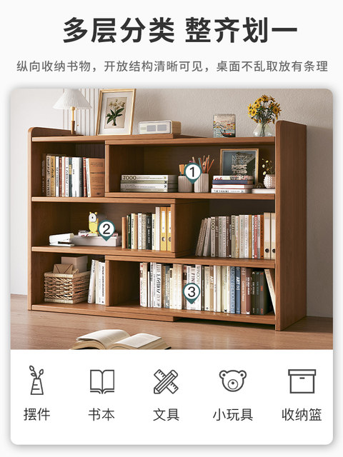 Bookshelf desktop computer desk storage rack multi-layer locker office ...