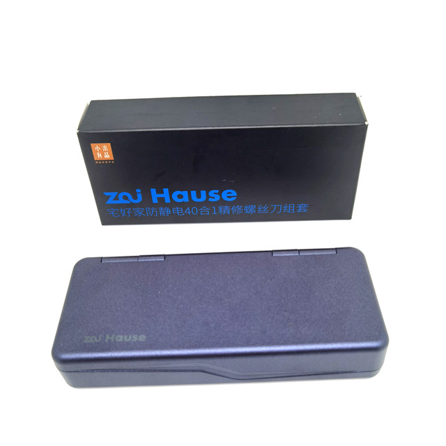 Wiha, Wiha, Germany, Apple mobile phone laptop glasses, precision can ...