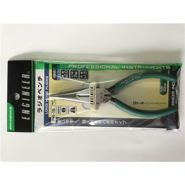 Japanese import engineer ENGINEER brand tool tip nose pliers PR-15/16 ...