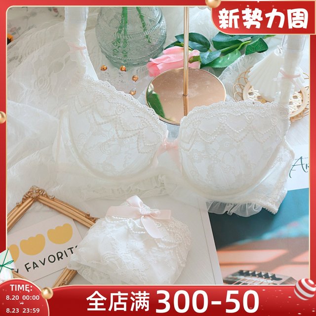 Yosu Bride's Bridal ~Sweet and Cute White Lace Underwear Japanese Push ...
