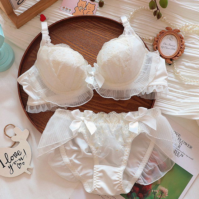 About Su Nian Xiang Nuan~Sweet and cute lace underwear girl bra set with underwire push-up pure ...