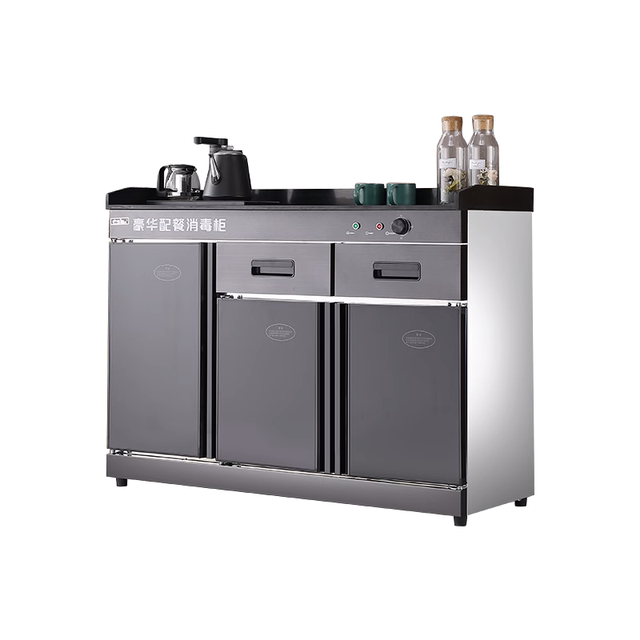 Private room tea bar machine integrated tea cabinet disinfection ...