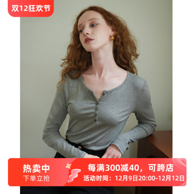 Xu Mo Xi gray V -neck repair the long sleeves with a bottom shirt T -shirt, the new Henry -style ...
