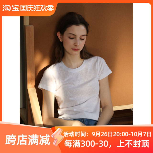 Pure white imitation linen texture, slightly translucent, slightly ...