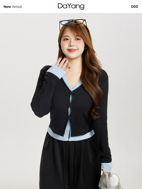 120Jin [Jin equals 0.5 kg] Big Yang Fat mm fake two-piece layered ...