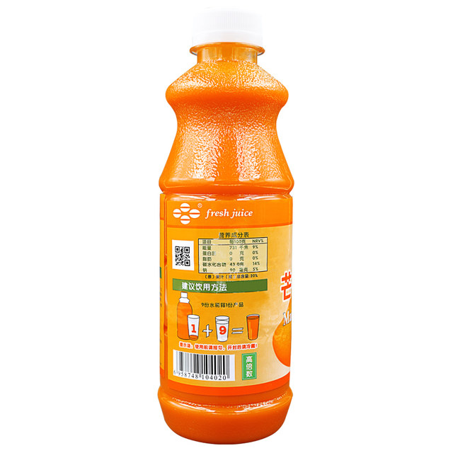 Fresh mango juice concentrate extra high mango juice 9 times drink ...
