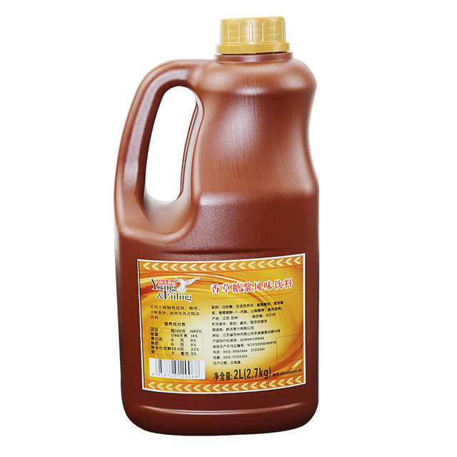 Fresh vanilla syrup milk tea coffee beverages seasoning syrup fruit ...