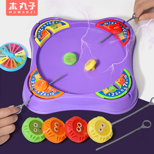 Battle fingertip manual finger top battle disk children's toys ...