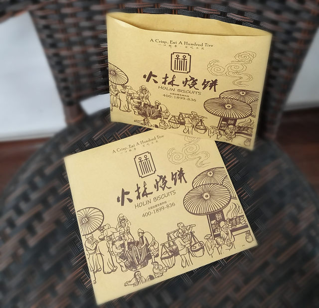 Customized food paper bags, oil-proof kraft paper bags, ribs, pancakes ...
