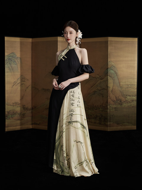 Reba's genuine ONMOON original innovative Chinese style calligraphy ...