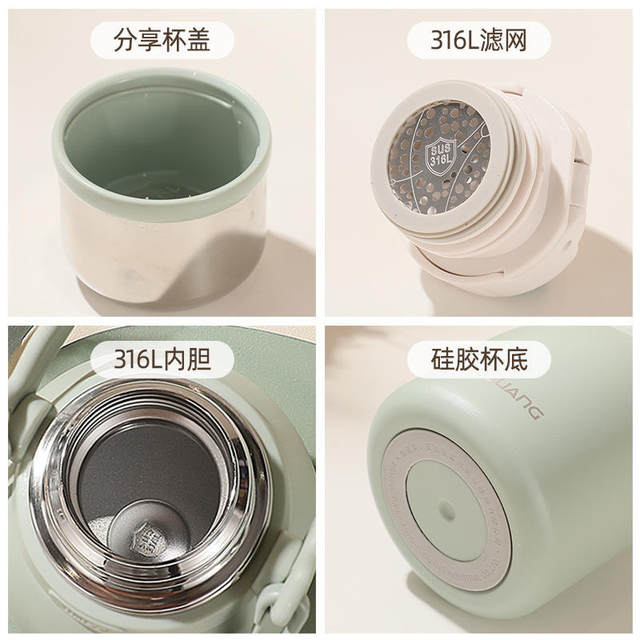 Fuguang Thermal Cup 316 Stainless Steel Girls High-Precision Large Capacity Water Cup Student ...