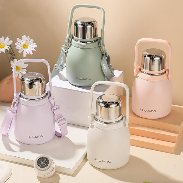 Fuguang Thermal Cup 316 Stainless Steel Girls High-Precision Large Capacity Water Cup Student ...