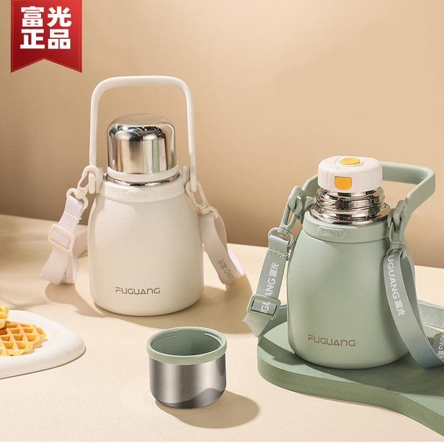 Fuguang Thermal Cup 316 Stainless Steel Girls High-Precision Large Capacity Water Cup Student ...