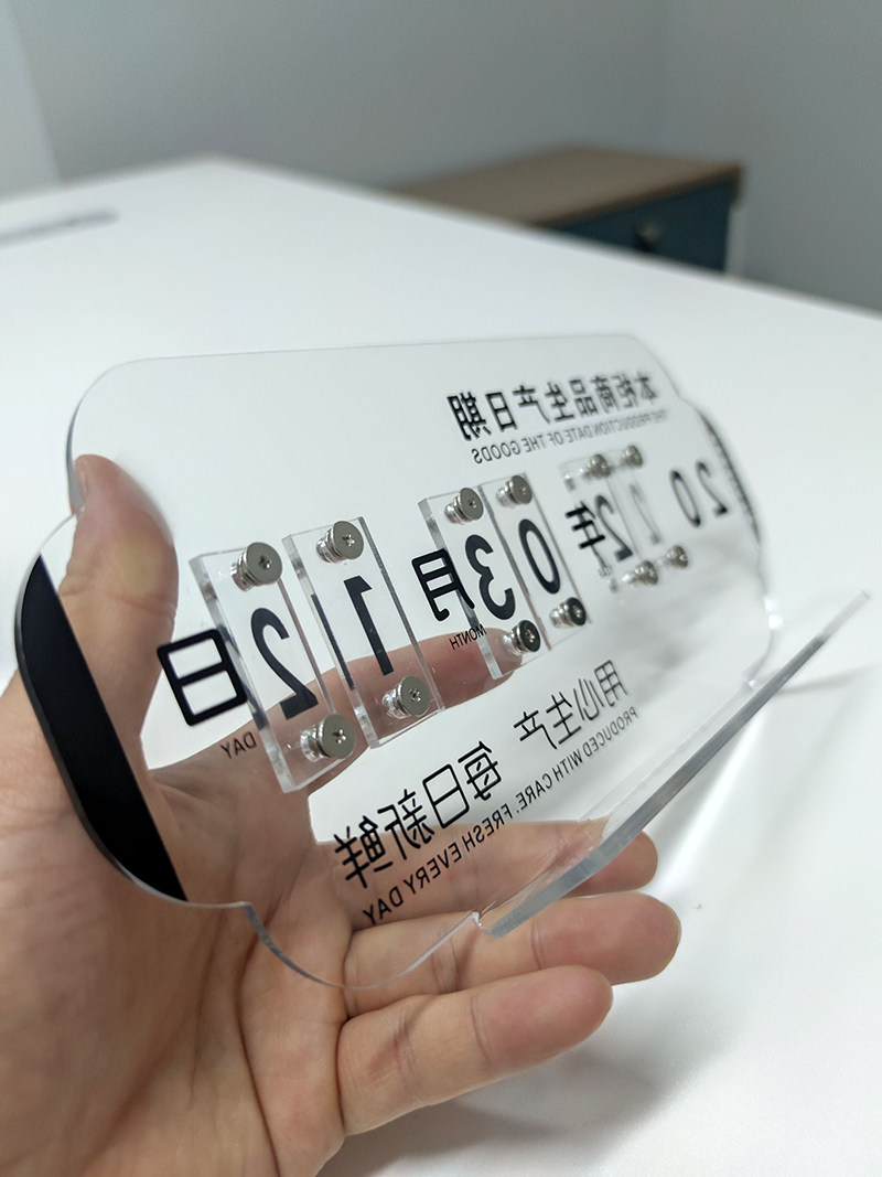 Production date brand cake bakery shop supermarket cooked food | Qian ...