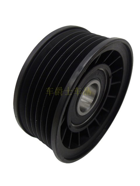 Classic Fox Mondon Ozo S-MAX belt guide wheel tightening device leather ...