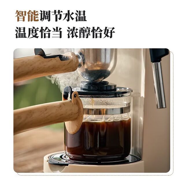 Bear Italian coffee machine home small semi-automatic office extraction ...