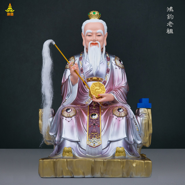 New resin painted statue of Hongjun’s ancestor god Hongjun Taoist Taiyi ...