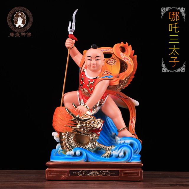 The statue of the third prince of Nezha, the statue of the third prince ...