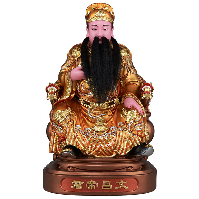 Wenchang Emperor's statue resin gold wisp color Wenqu star Wenchang ...