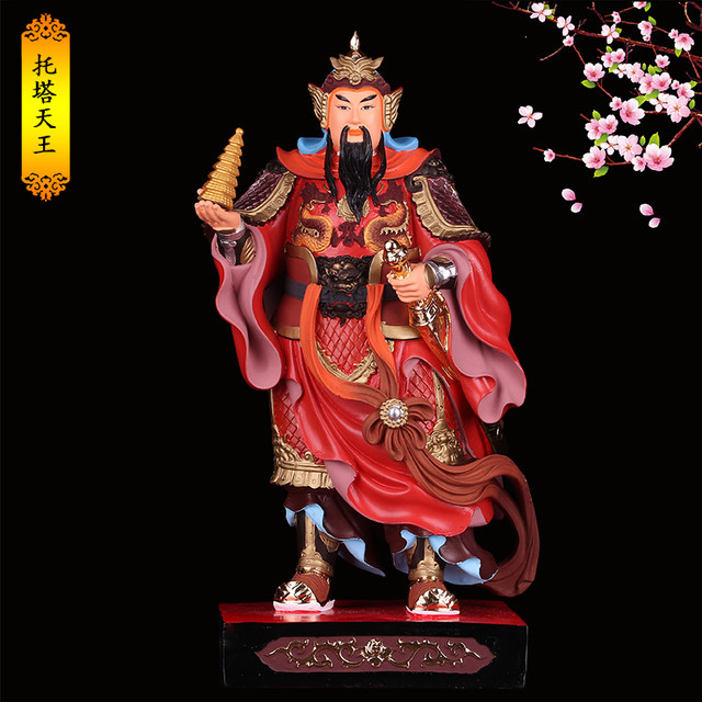 Kangsheng Tota Heavenly King statue Li Tianwang Tota Heavenly King Li ...