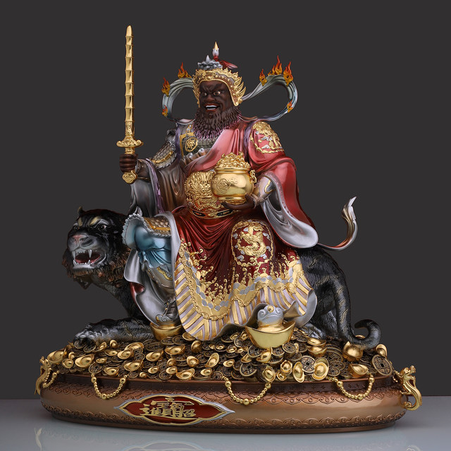 Wu Caishen Zhao Gongming Pure Copper Zhao Gongming riding tiger ...