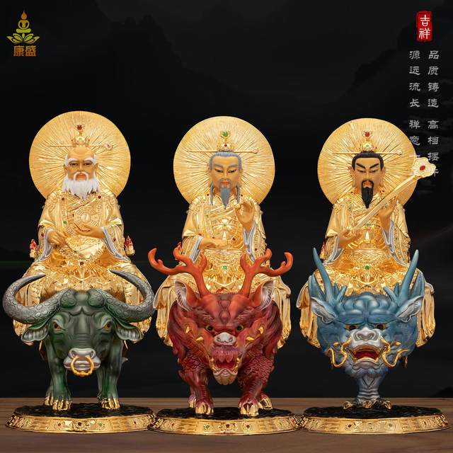 Pure bronze gilt riding beast Sanqing Taoist ancestor god statue ...