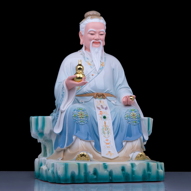 Resin Medicine King Sun Simiao Medical Saint Statue Medical Saint ...
