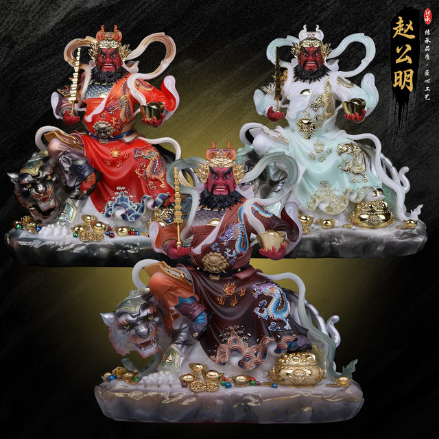 White marble God of Wealth Zhao Gongming statue riding a tiger Xuantan ...