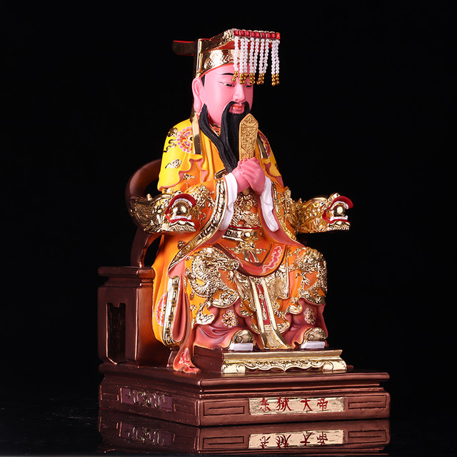 Dongyue Emperor Statue of Taishan God Taishan Mansion Jun Resin Home ...