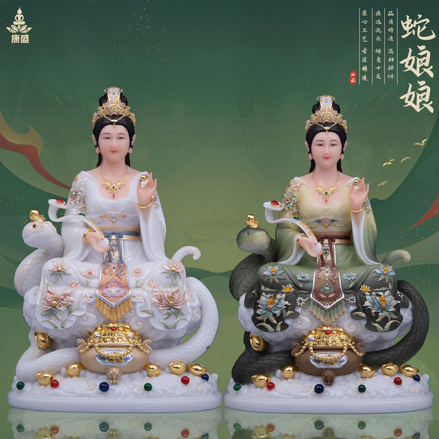 Kangsheng Han white jade python family goddess statue Nuwa empress ...