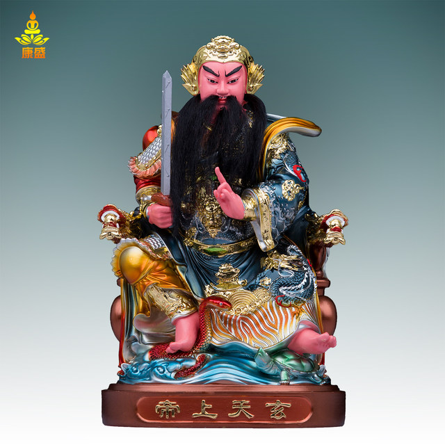 12/16 Inch Resin Xuantian God Statue Gold Thread Color Zhenwu Great ...