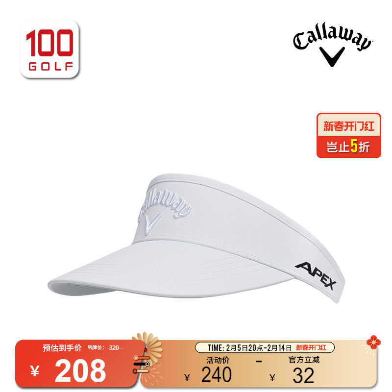 Callaway férfi Tour Performance Golf Sapka - 2024 Tavasz