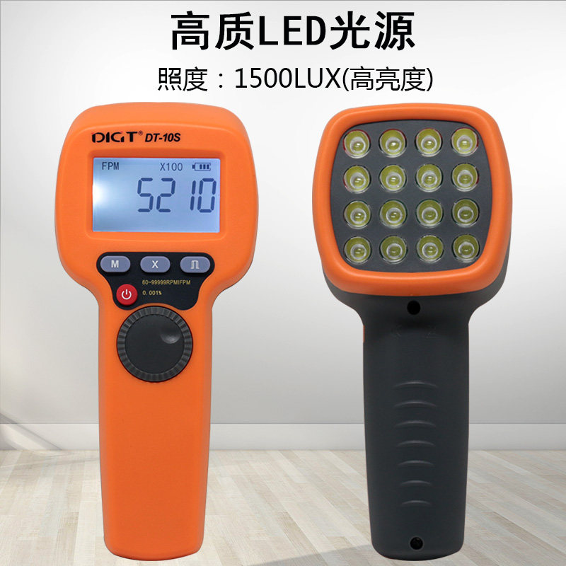 Handheld LED Stroboscope Digital Display Strobe Light Motor Speed ...