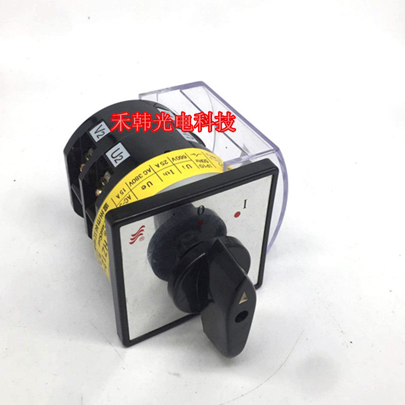 Changxin HZ12-25/01 Power Cut-Off Switch Universal Conversion Main ...
