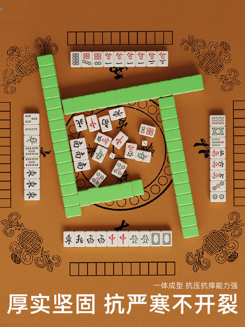 Mahjong tiles hand-rolled mahjong large size Sichuan jade high-value ...