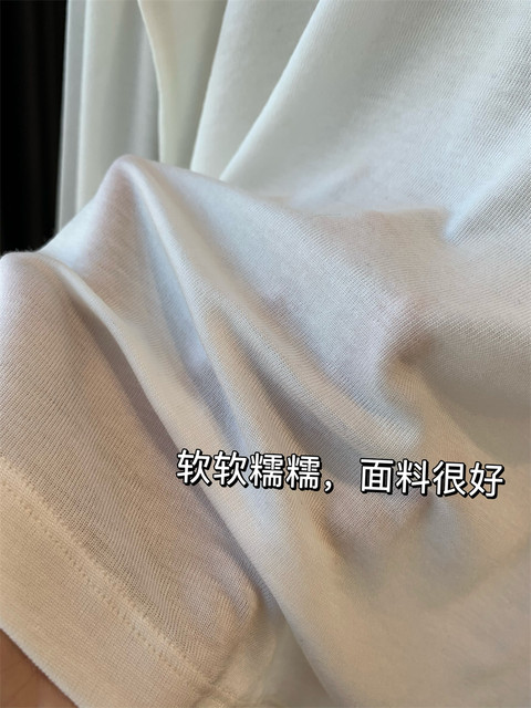 Tensil wool base shirt! It is as soft as clouds! It is a solid mask T ...